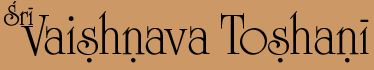Toshani-Unshakable Devotion